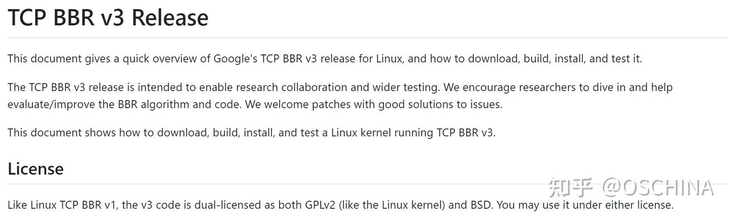 谷歌称TCP拥塞控制算法BBRv3表现出色，本月提交到Linux内核主线 - 知乎