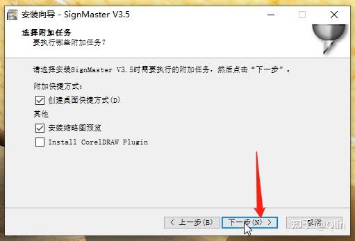MCT（触屏版）使用教程 MCT (touch screen version) tutorial - 知乎