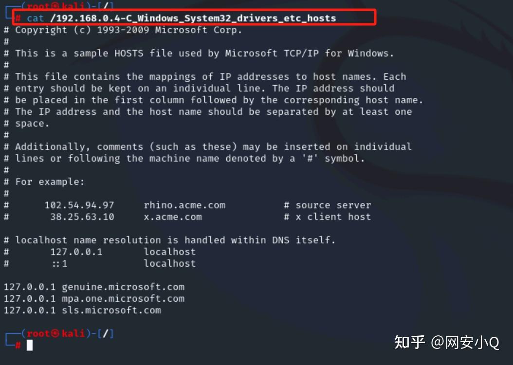 kali工具集-smbmap实战SMB协议分析与利用 - 知乎