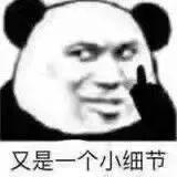 邮件中的“NB”是啥意思？这些必备的邮件缩略语，不理解要闹大笑话！ - 知乎