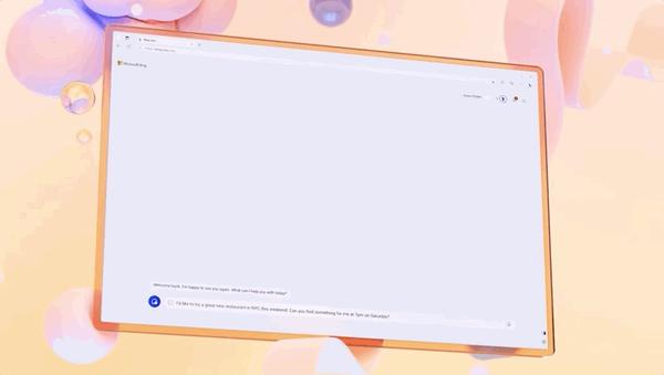 微软推出的BingChat全面开放（附使用教程） - 知乎