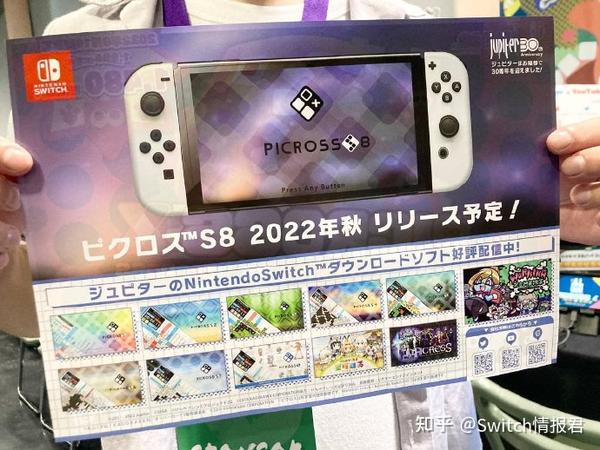 传闻《暗黑破坏神4》正进行内部测试！【Switch情报】 - 知乎