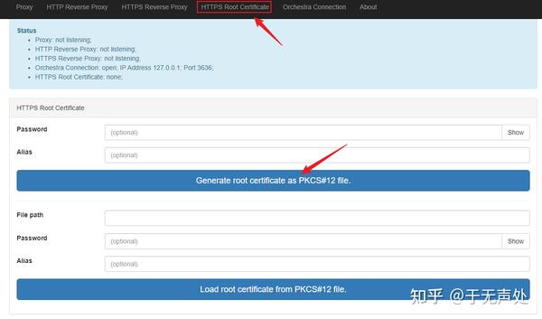Fiddler插件之Fiddler Orchestra Beta - 知乎