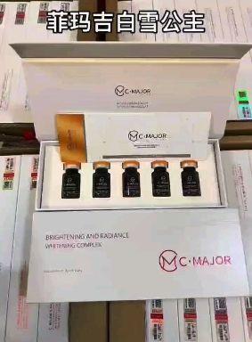 科普C·MAJOR菲玛吉钻光白雪公主产品介绍 - 知乎