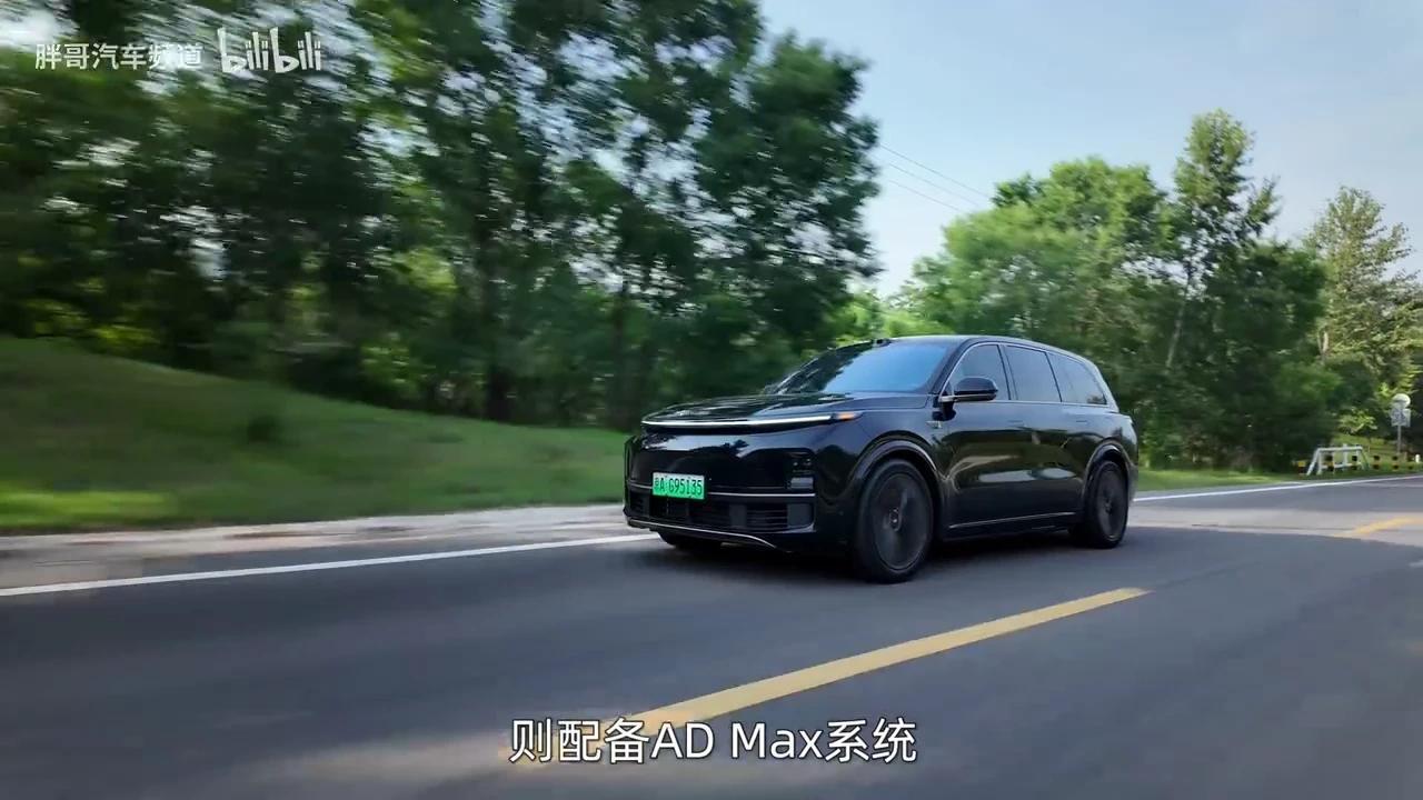 “9系”旗舰SUV狭路相逢，理想L9深蓝S09实测对比 - 知乎