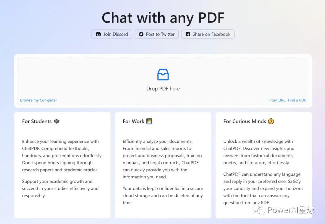 AI阅读神器：利用ChatPDF几秒钟提炼上百页PDF信息 - 知乎