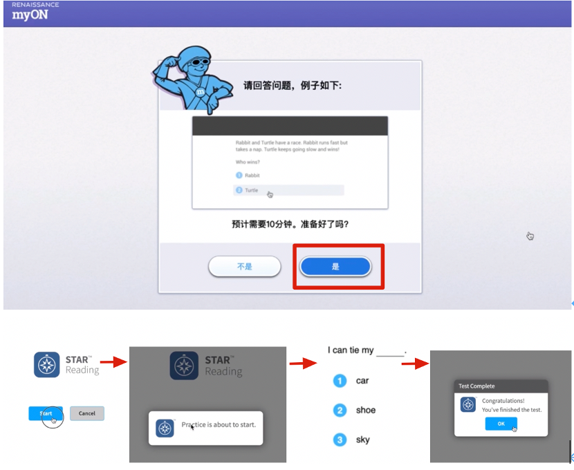 使用指南｜myON线上图书馆登陆步骤及使用方法指导 - 知乎