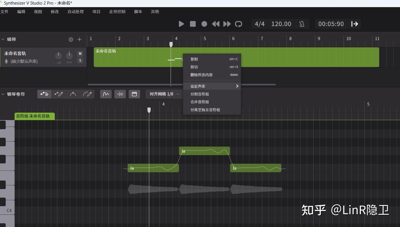 听 Dreamtonics 创始人华侃如亲自介绍 Synthesizer V Studio 2 Pro 的厉害之处 - 知乎