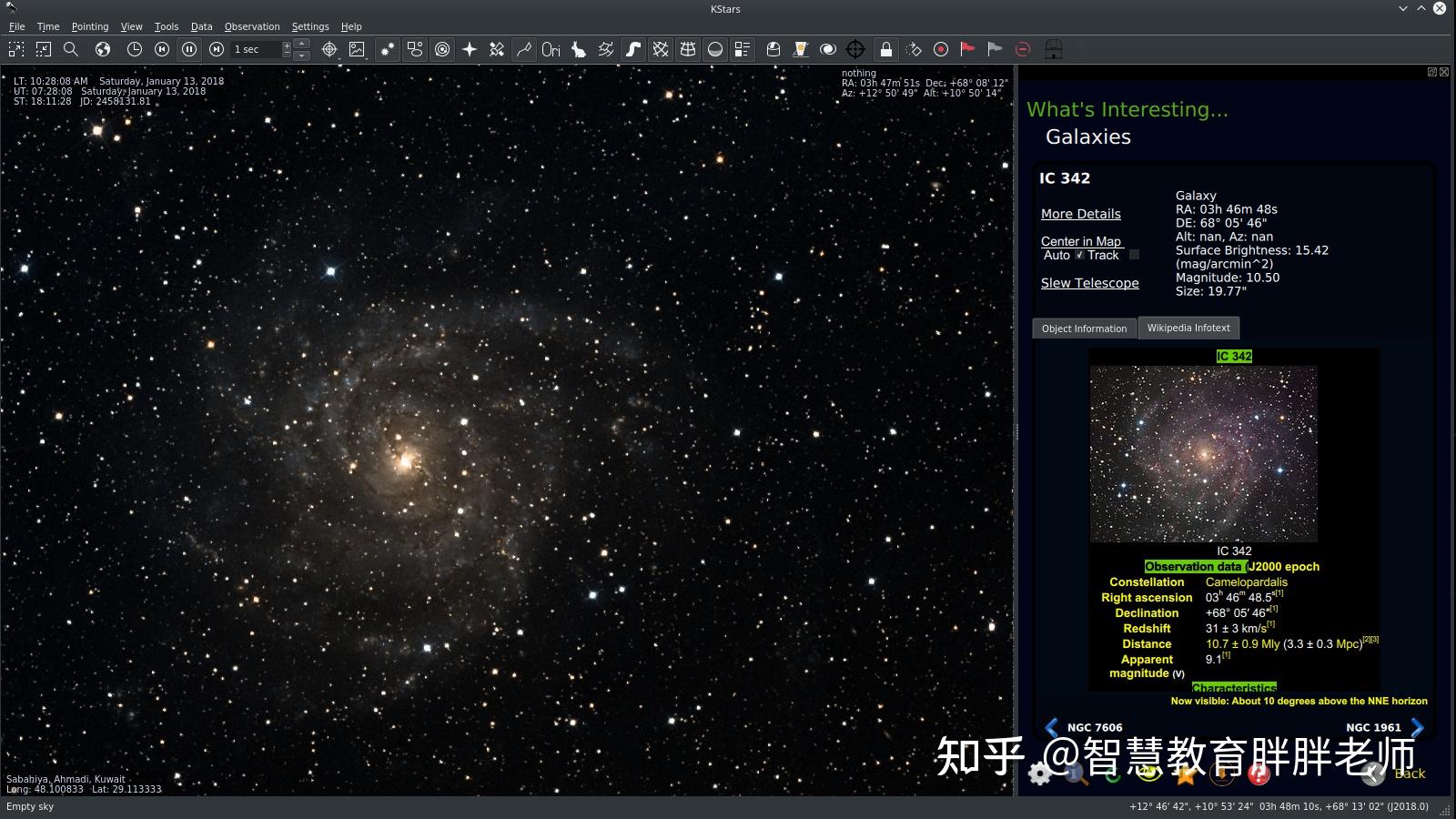 学用系列｜KStars，让我们走向星辰大海（天文爱好者福利） - 知乎