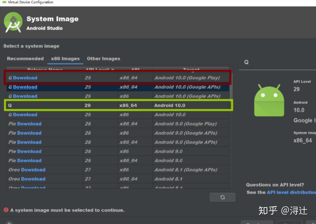 AndroidStudio自带模拟器无法root的解决方案 - 知乎