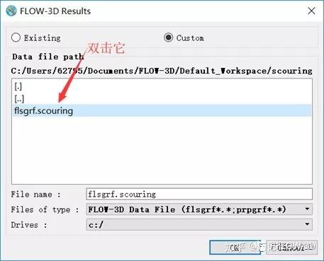 Flow-3D 入门算例水漫大坝第二集：怎么获取数据 - 知乎
