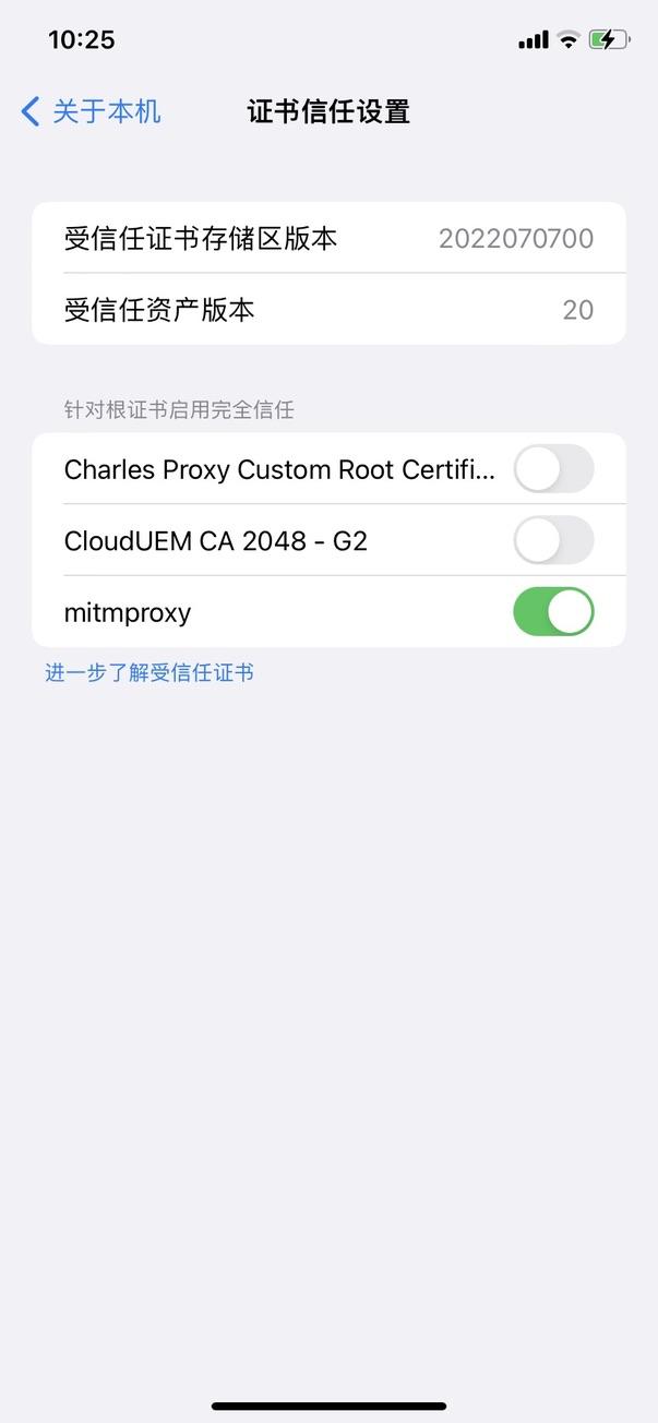 推荐使用mitmproxy，研究GPT Prompt必备利器 - 知乎
