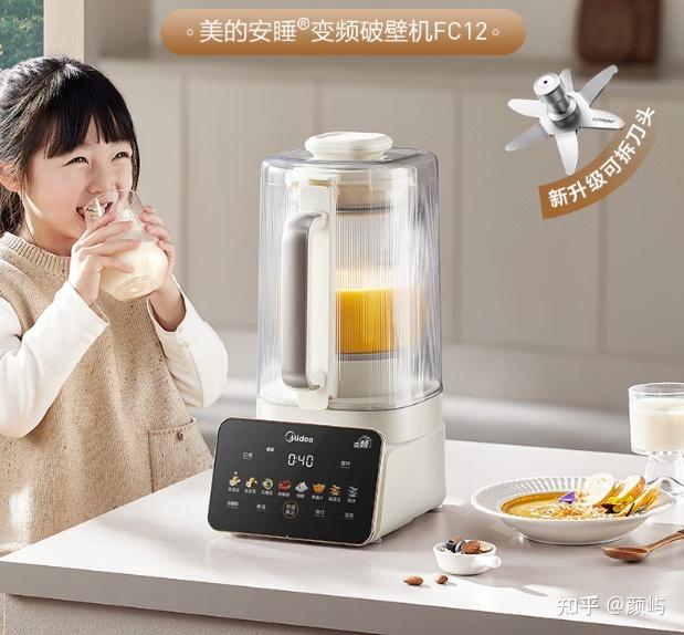 破壁机哪个牌子好？九阳/美的/苏泊尔/西屋/vitamix等品牌破壁机推荐，附10款热销破壁机型号 - 知乎