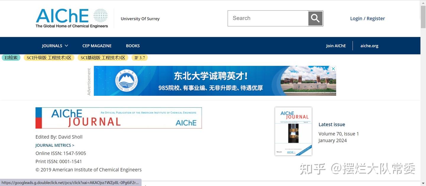 浅浅记录一下SCI投稿历程：期刊AIChE Journal（三） - 知乎