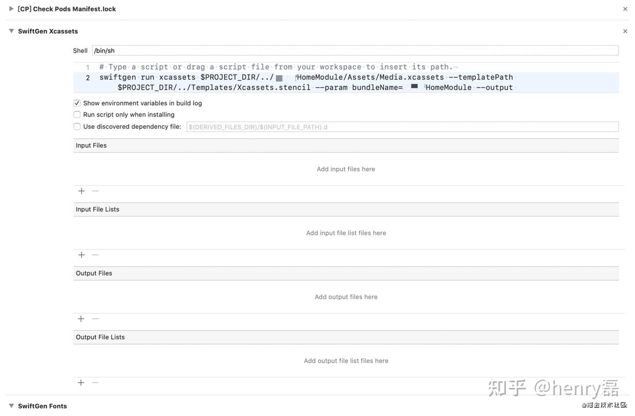 SwiftGen 自动生成资源代码 - 知乎