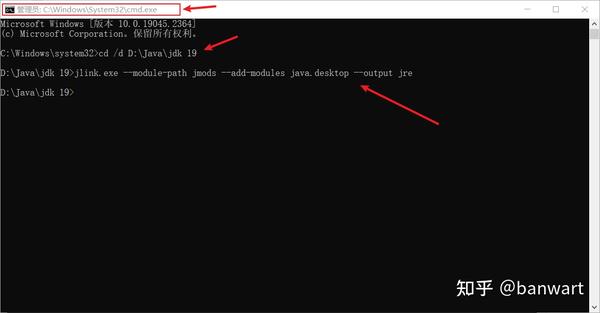 Java 最新版本java19配置环境变量 - 知乎
