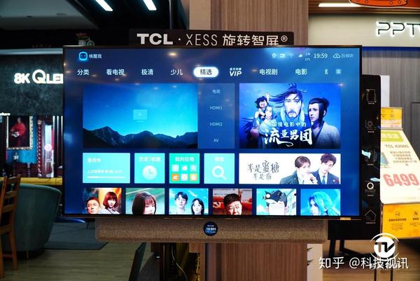 横竖都精彩 TCL·XESS旋转智屏A200S深度体验 - 知乎