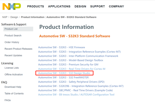 S32K344 开发环境的搭建 - 知乎