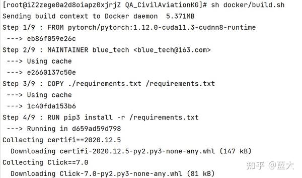 微服务架构(二)——docker 知乎