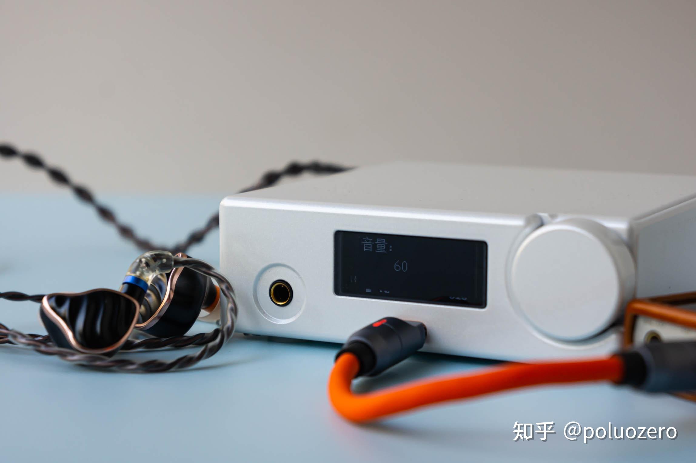 HiFi碎碎念：升级版“豆腐”，9039Q2M版草医Yiao解码耳放一体机 - 知乎