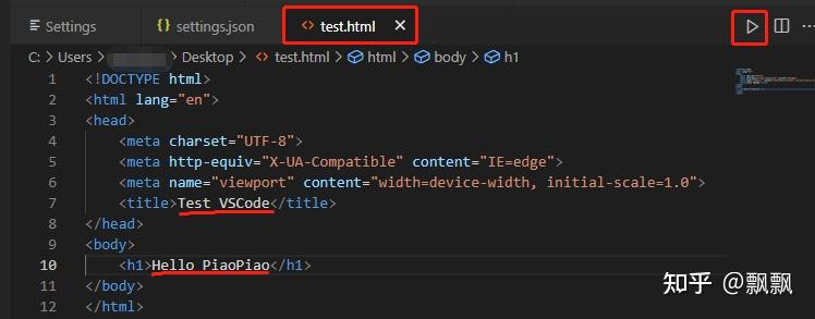 Visual Studio Code里如何运行html (Windows 10 和 Mac OS) - 知乎