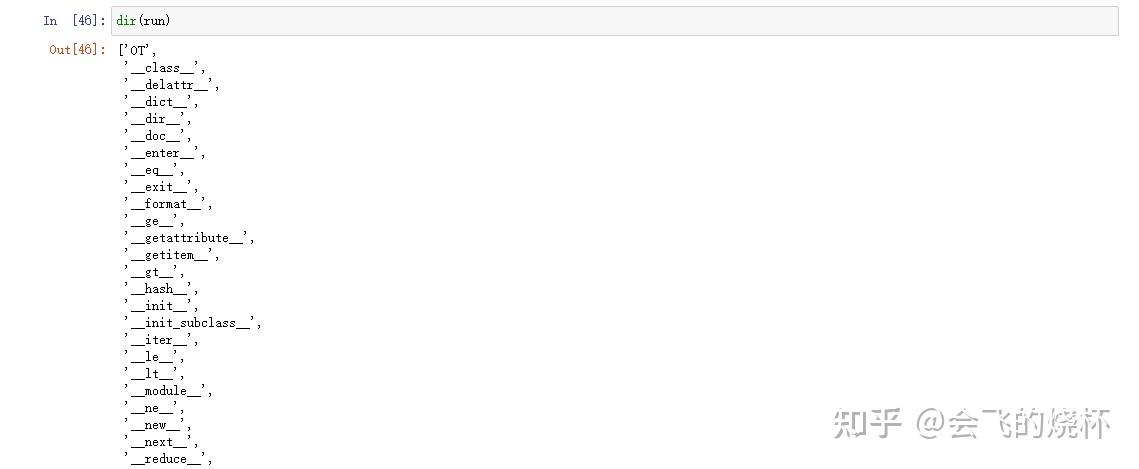使用Python中的pymzML解析和查看高分辨数据 - 知乎