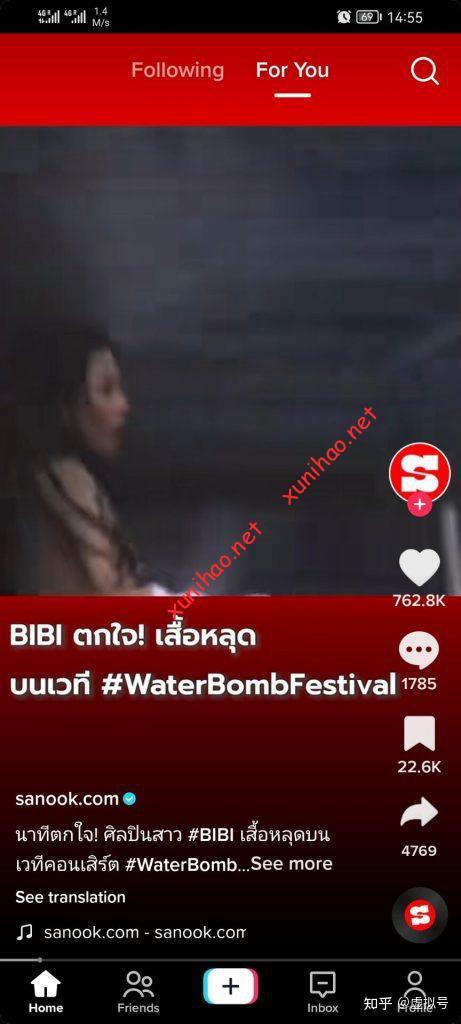 重新认识宝藏卡-泰国SIM2FLY电话卡及中国漫游实测 - 知乎