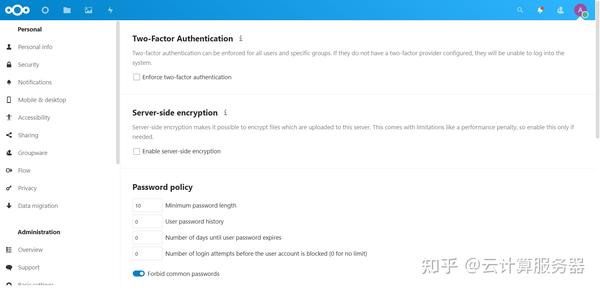 关于在Nextcloud中使用文档的详细教程 - 知乎