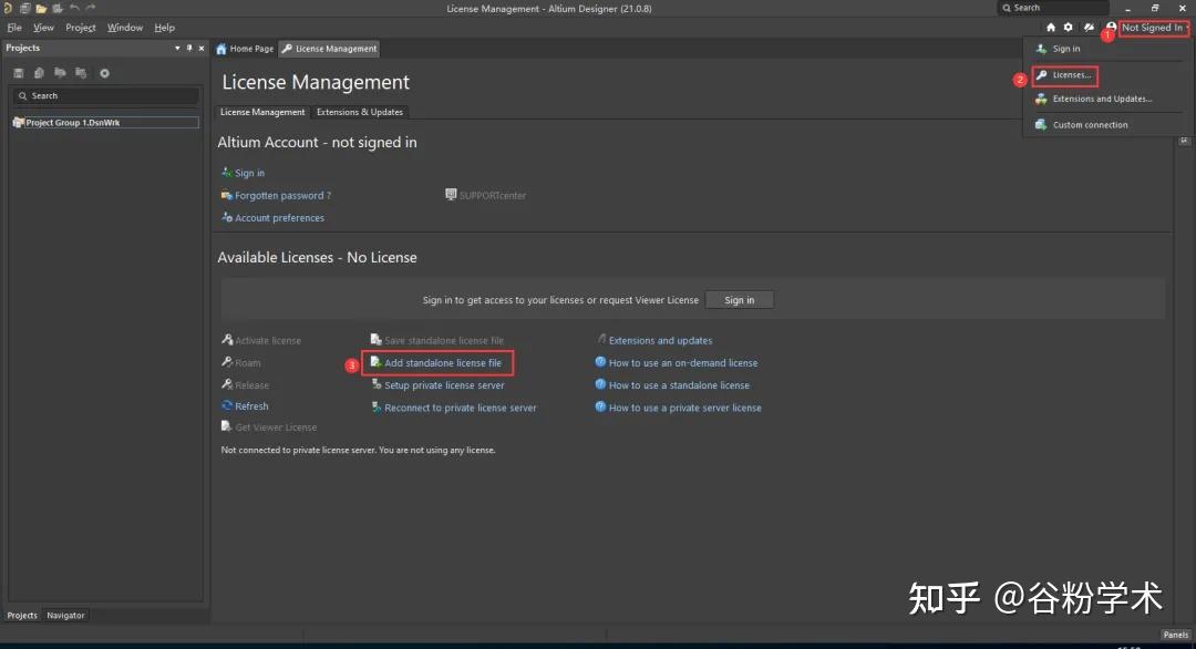 电路板设计师设计必备！Altium Designer(AD)21电路设计软件介绍 AD21软件安装步骤 - 知乎