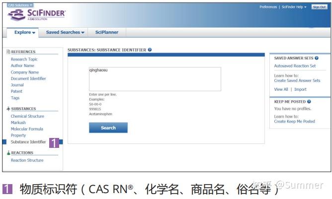 SciFinder实用教程：精准结构检索操作指南！ - 知乎