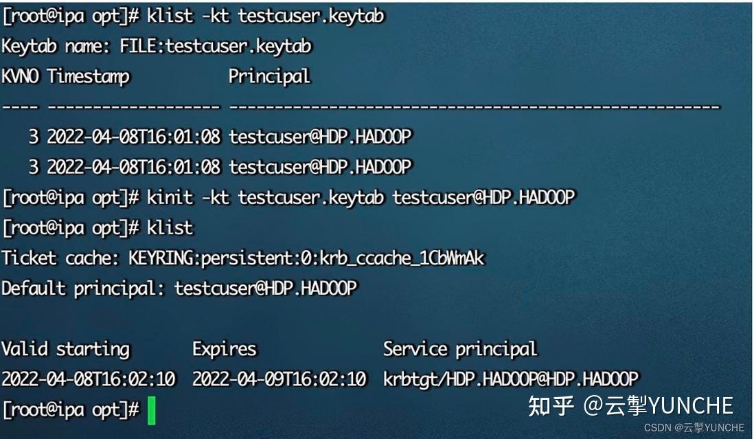 开源大数据集群部署（六）Keytab文件生成 - 知乎