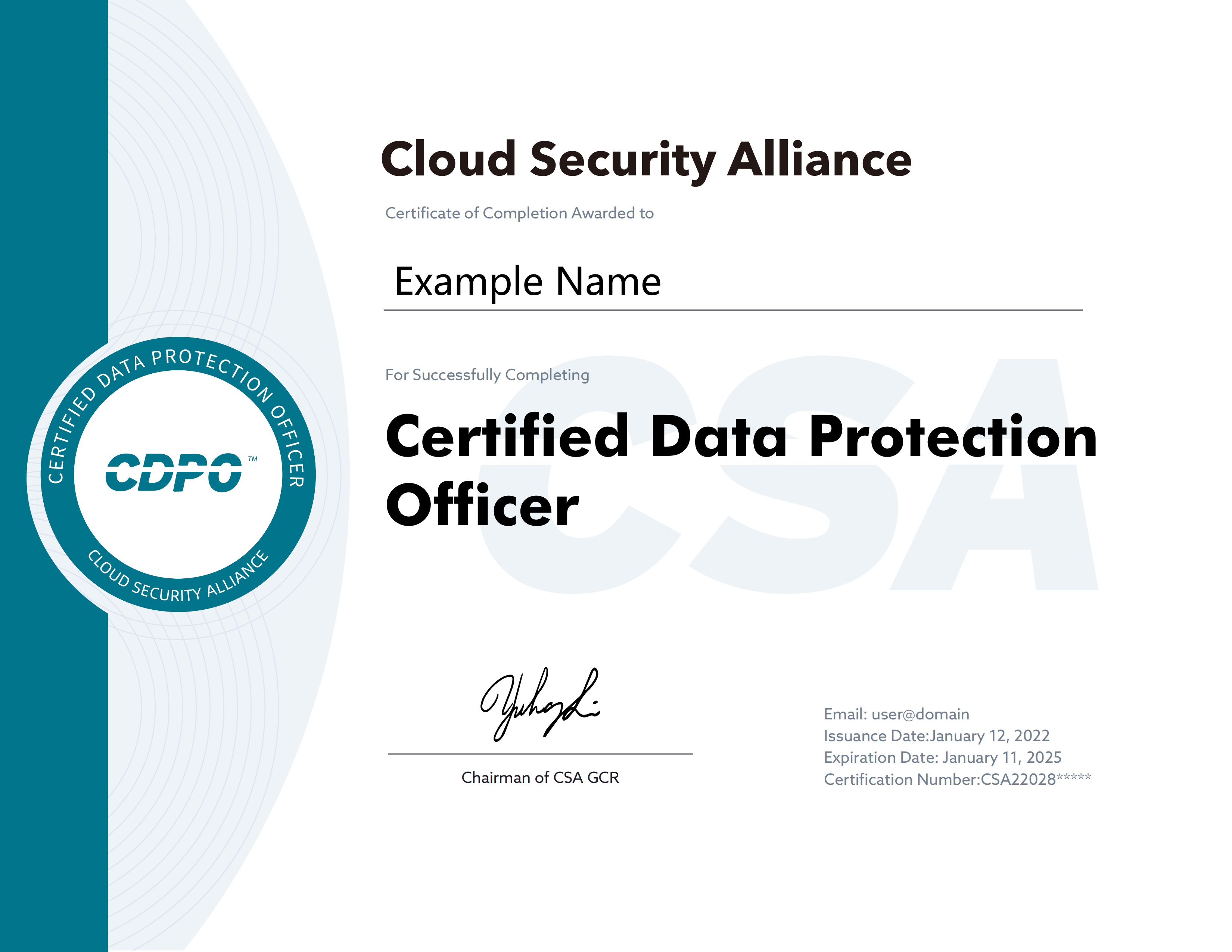 CSA CDPO 认证数据保护官 - 知乎
