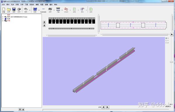 折弯离线编程软件Radbend操作指南 - 知乎