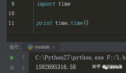 【PyHacker编写指南】经常会用到的模块 - 知乎