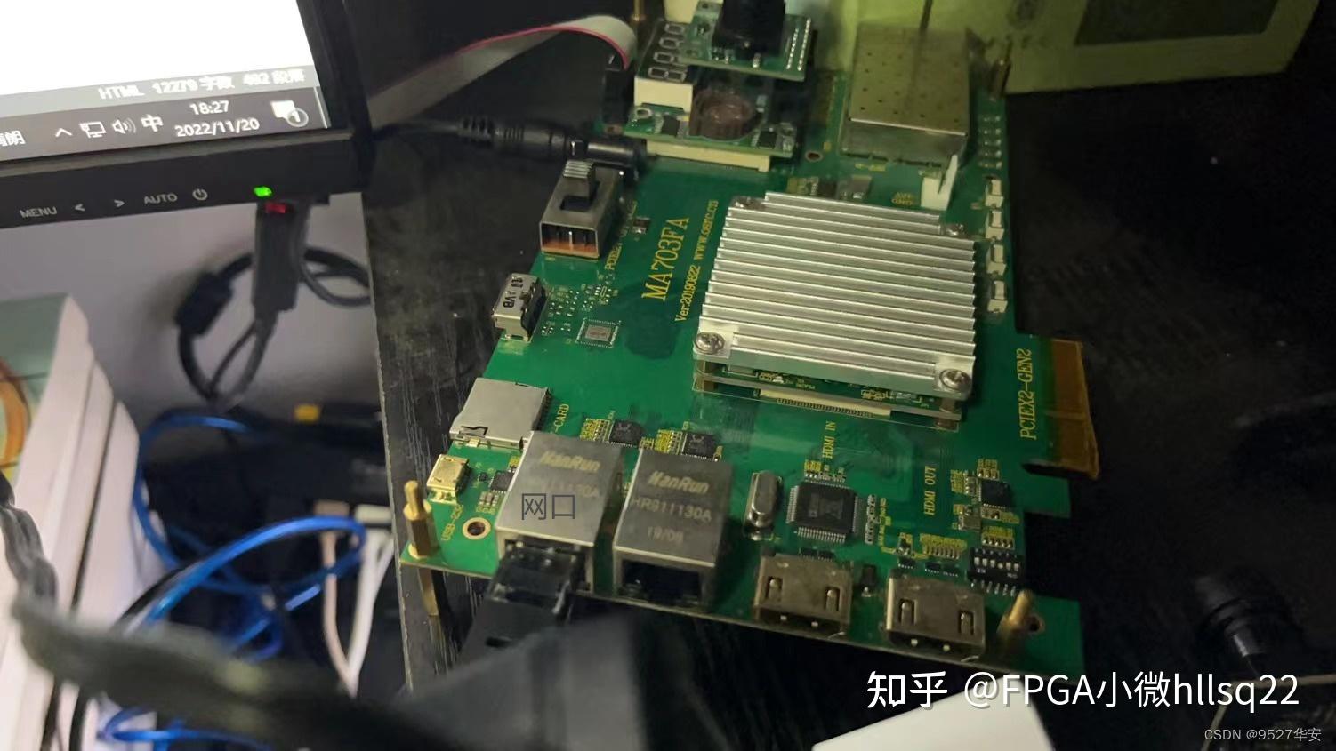 FPGA实现精简版UDP通信，占资源很少但很稳定，提供2套工程源码 - 知乎