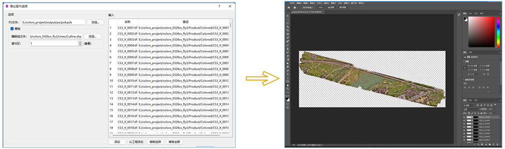 新特性！影像匀色处理软件升级版——ColorX 1.1来袭~ - 知乎