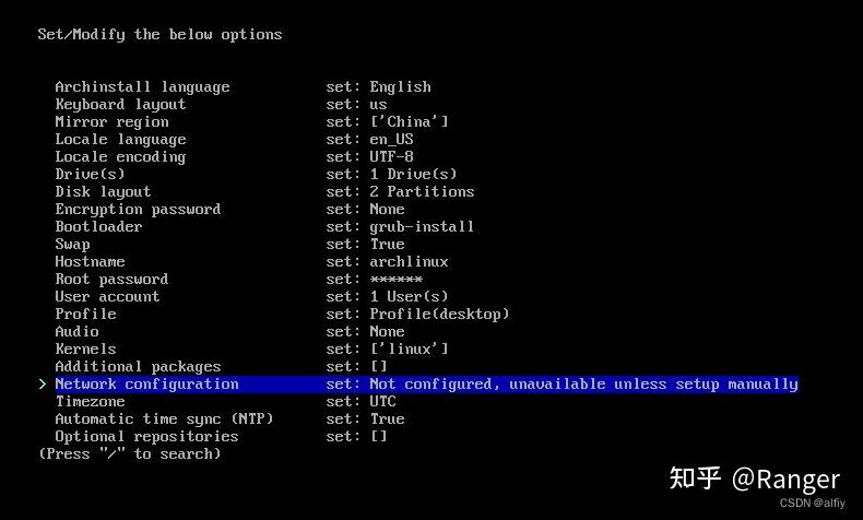 使用`archinstall`安装`Arch Linux` - 知乎