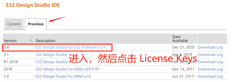S32K3 开发环境 S32DS 3.5 占用 S32DS 3.4 License 解决办法 - 知乎