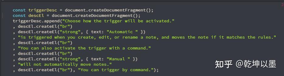 obsidian行内代码块的样式的改变 - 知乎