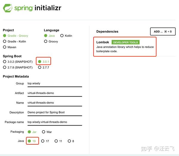 Spring 6 Spring Boot 3 0和“虚拟线程” 知乎