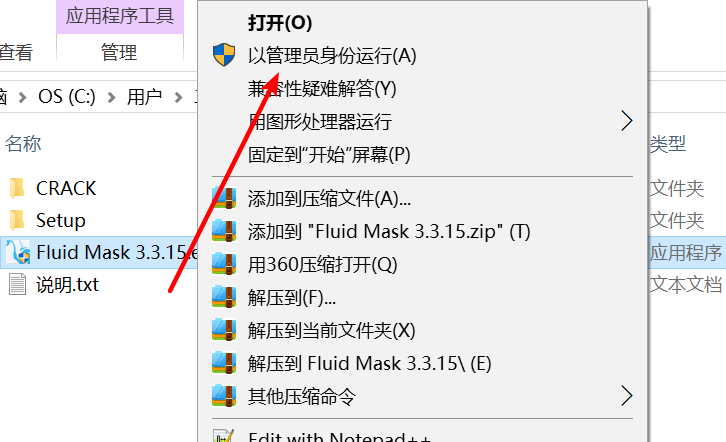 PS插件-Vertus Fluid Mask - 知乎