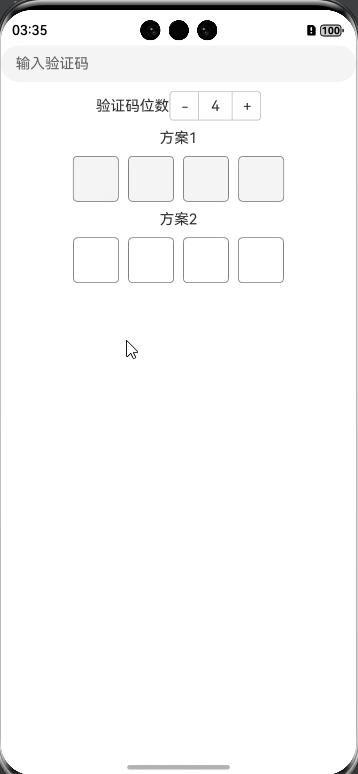 鸿蒙Next实现验证码输入框 - 知乎