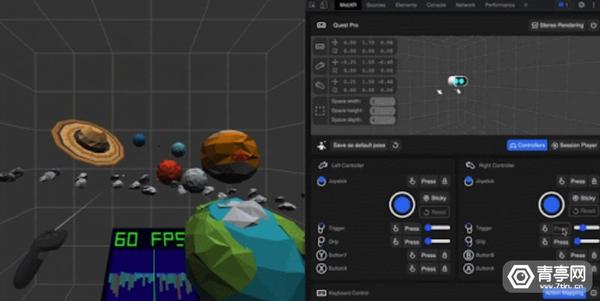本周大新闻｜视网膜投影公司Lark Optics亮相；Quest游戏订阅服务曝光 - 知乎