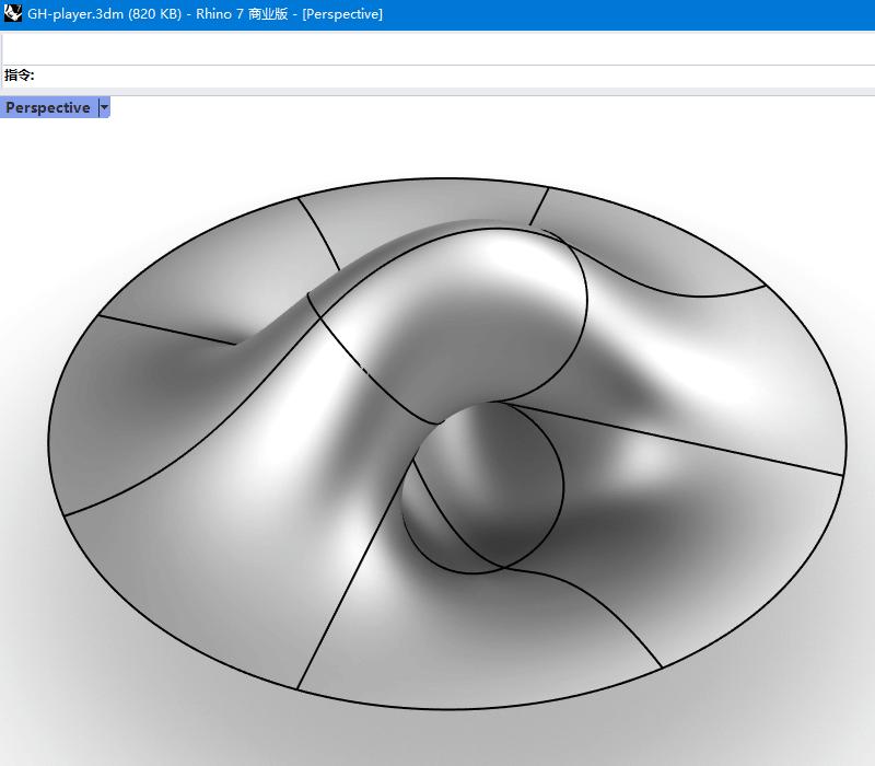 Rhino 7 更新介绍系列 - GH第一部分 Grasshopper Player - 知乎