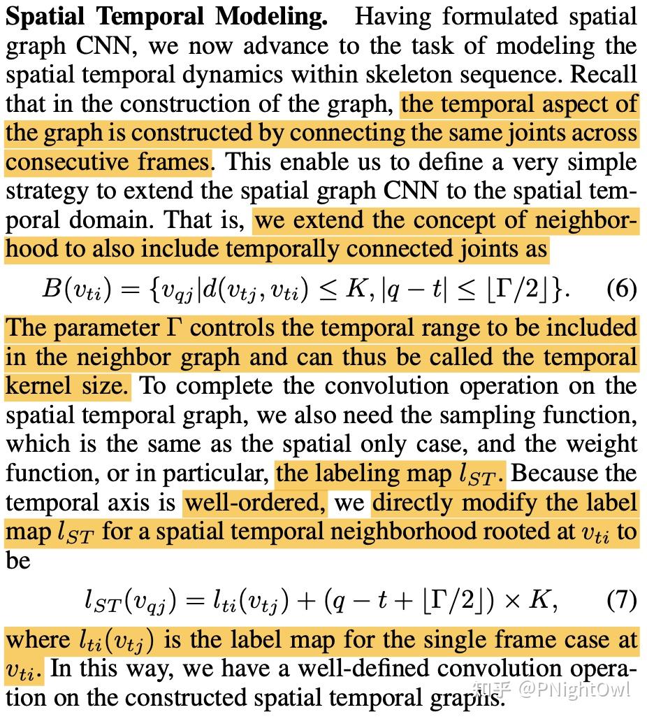 [机器学习] Spatial Temporal Graph Convolutional Networks for Skeleton-Based ...