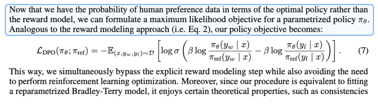 DPO (PPO代替)解读与实践【大模型论文系列】 - 知乎