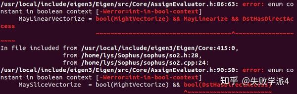 解决sophus库编译error Enum Constant In Boolean Context Werrorint In Bool Context 的问题 知乎