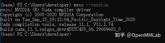 Windows 环境从零安装 mmcv-full - 知乎