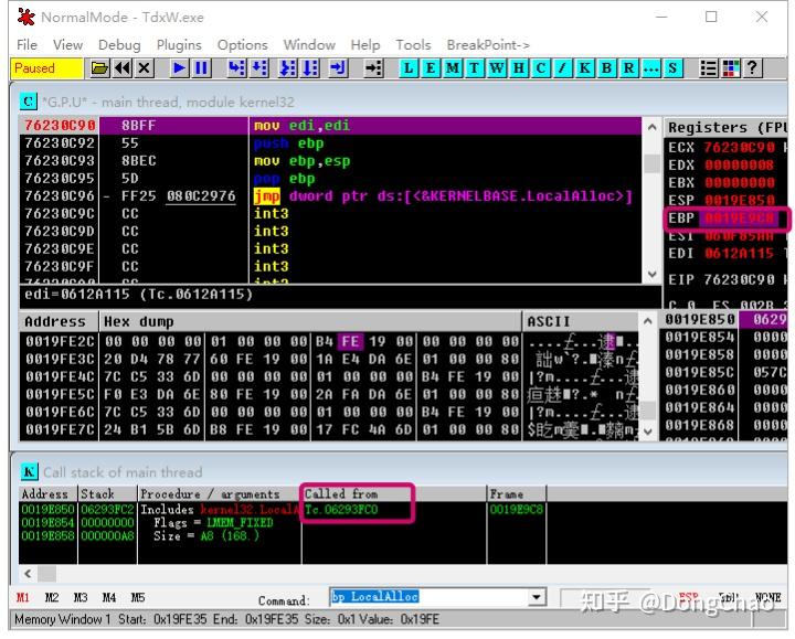 跳过VMProtect_v3.x加壳软件调试器检查 - 知乎