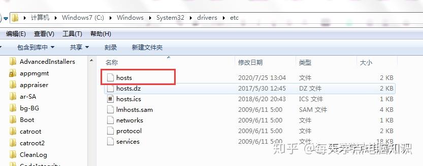 家长如何控制孩子电脑上网时间及限制访问不健康的内容？